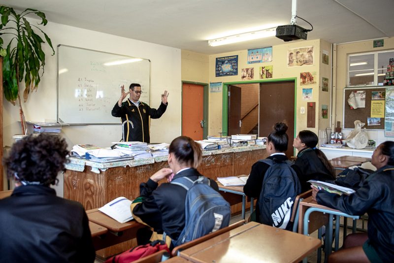 Introduction: Gordon High School - Strong Schools